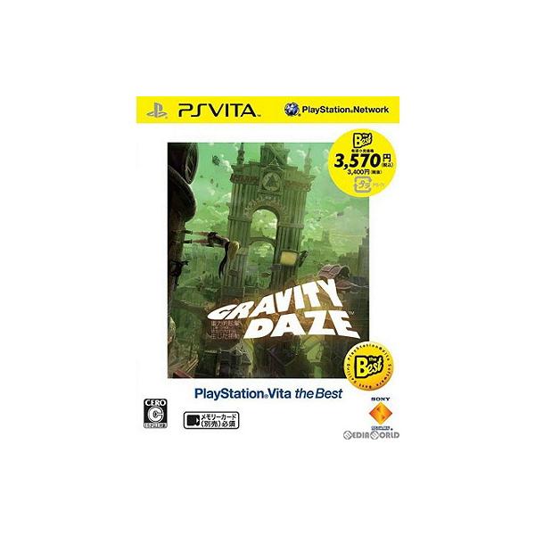 【発売日：2013年04月25日】【必ずご確認ください】・アンケートハガキ、オビ、チラシ、ページに記載のない特典などが欠品している場合がございます。・DLコードやシリアル番号等の保証は一切ございません。・ディスク・カードには使用に支障の無い...