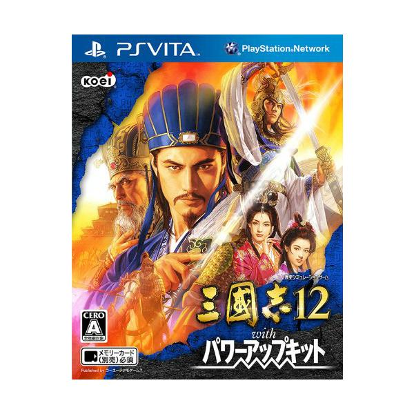 【発売日：2013年09月26日】【必ずご確認ください】・アンケートハガキ、オビ、チラシ、ページに記載のない特典などが欠品している場合がございます。・DLコードやシリアル番号等の保証は一切ございません。・ディスク・カードには使用に支障の無い...