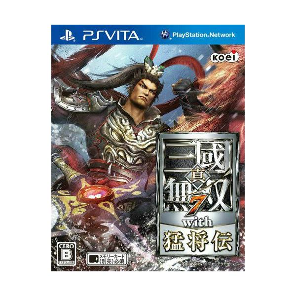【発売日：2013年11月28日】■タイトル:真・三國無双7 with 猛将伝 (真三国無双7ウィズもうしょうでん)■機種:プレイステーションヴィータソフト(PlayStation VitaGame)■発売日:2013/11/28■メーカー...