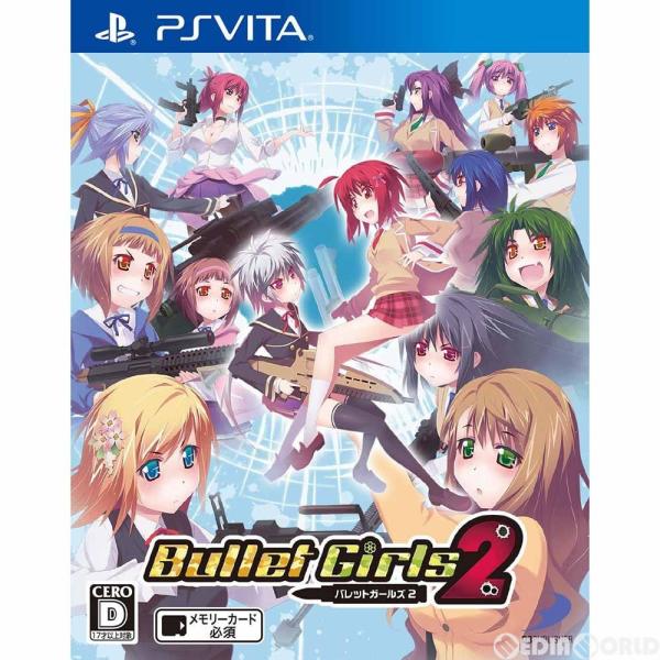【発売日：2016年04月21日】■タイトル:Bullet Girls2(バレットガールズ2)■機種:PSVita■発売日:2016/04/21■メーカー品番:VLJS-05084■JAN/EAN:4527823998087■メーカー：ディ...