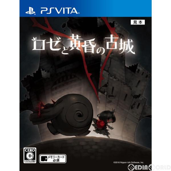 【発売日：2016年04月26日】■タイトル:ロゼと黄昏の古城 通常版■機種:PSVita■発売日:2016/04/26■メーカー品番:VLJS-00137■JAN/EAN:4995506002398■メーカー：日本一ソフトウェア■ジャンル...