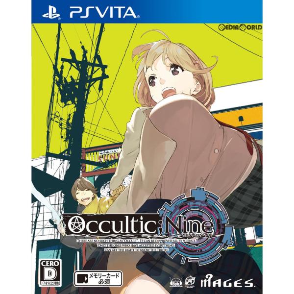 【発売日：2017年11月09日】■タイトル:OCCULTIC;NINE(オカルティック・ナイン) 通常版■機種:プレイステーションヴィータソフト(PlayStation VitaGame)■発売日:2017/11/09■メーカー品番:VL...