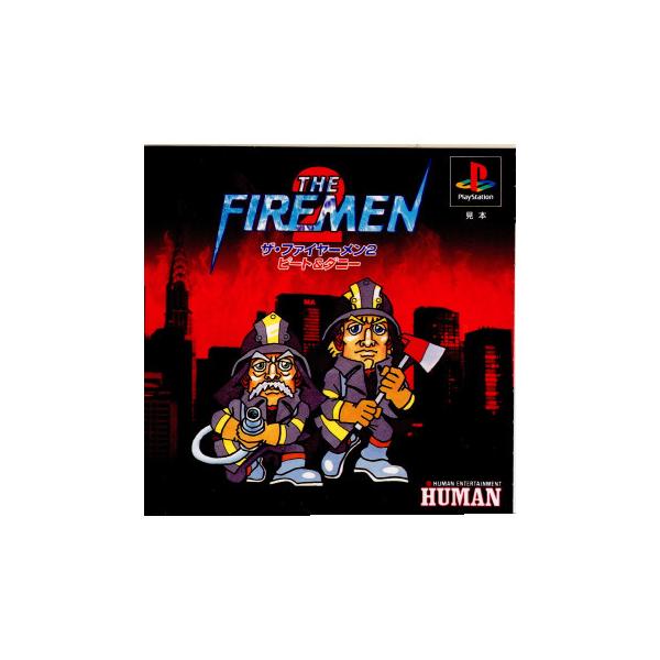 【発売日：1995年12月22日】【必ずご確認ください】・アンケートハガキ、オビ、チラシ、ページに記載のない特典などが欠品している場合がございます。・DLコードやシリアル番号等の保証は一切ございません。・ディスク・カードには使用に支障の無い...