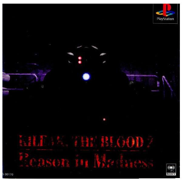 【発売日：1995年12月29日】【必ずご確認ください】・アンケートハガキ、オビ、チラシ、ページに記載のない特典などが欠品している場合がございます。・DLコードやシリアル番号等の保証は一切ございません。・ディスク・カードには使用に支障の無い...