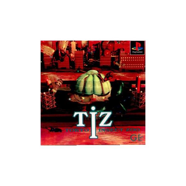 【発売日：1996年03月29日】【必ずご確認ください】・アンケートハガキ、オビ、チラシ、ページに記載のない特典などが欠品している場合がございます。・DLコードやシリアル番号等の保証は一切ございません。・ディスク・カードには使用に支障の無い...