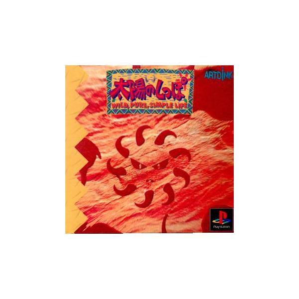 【発売日：1996年04月26日】【必ずご確認ください】・アンケートハガキ、オビ、チラシ、ページに記載のない特典などが欠品している場合がございます。・DLコードやシリアル番号等の保証は一切ございません。・ディスク・カードには使用に支障の無い...