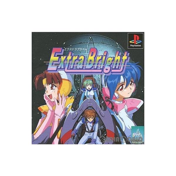 【発売日：1996年12月06日】【必ずご確認ください】・こちらは内容物の状態及び動作に問題のない中古商品となります。・外箱やパッケージに経年変化による軽度な擦れや、汚れ等がある場合がございます。・ディスク/カード/カセットには使用に支障の...