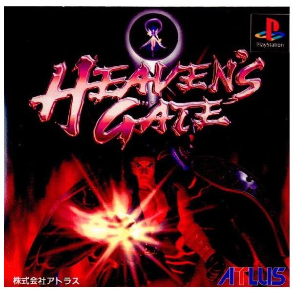 【発売日：1996年12月13日】■タイトル:ヘヴンズゲート■機種:プレイステーションソフト(PlayStationGame)■発売日:1996/12/13■メーカー品番:SLPS-00667■JAN/EAN:4984995110103■メ...