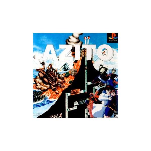 【発売日：1997年02月28日】■タイトル:AZITO-アジト-■機種:プレイステーションソフト(PlayStationGame)■発売日:1997/02/28■メーカー品番:SLPS-00683■JAN/EAN:451286110003...