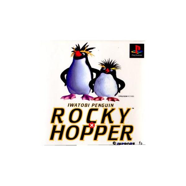 【発売日：1997年04月25日】【必ずご確認ください】・アンケートハガキ、オビ、チラシ、ページに記載のない特典などが欠品している場合がございます。・DLコードやシリアル番号等の保証は一切ございません。・ディスク・カードには使用に支障の無い...