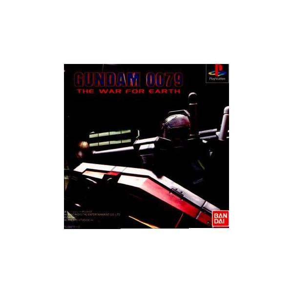 【発売日：1997年05月02日】■タイトル:GUNDAM 0079 THE WAR FOR EARTH(ガンダム0079 ザ ウォー フォー アース)■機種:プレイステーションソフト(PlayStationGame)■発売日:1997/0...