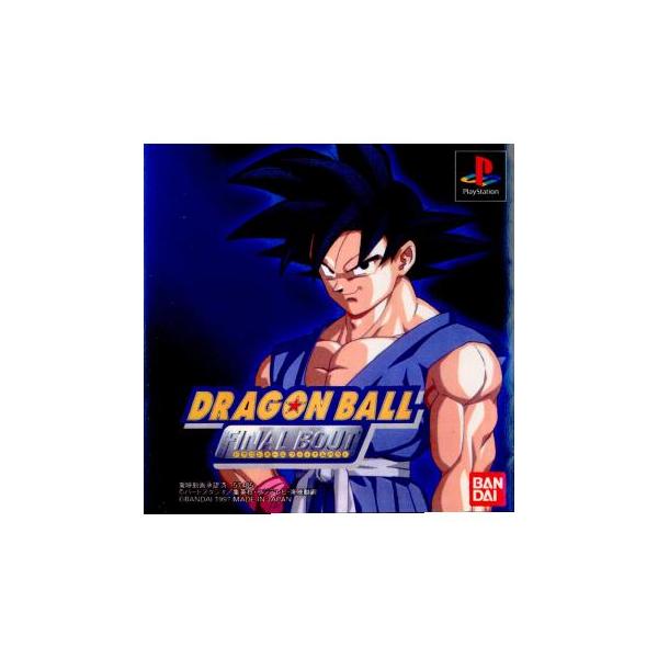 【発売日：1997年08月21日】【必ずご確認ください】・こちらはパッケージや説明書などが「痛んでいる」もしくは「ない」商品です。(付属品はございます。)・DLコードやシリアル番号等の保証は一切ございません。・ディスク・カードには使用に支障...