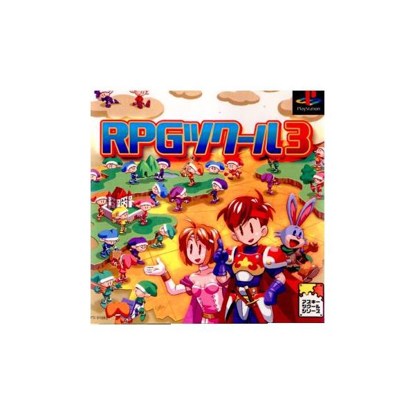 【発売日：1997年11月27日】【必ずご確認ください】・アンケートハガキ、オビ、チラシ、ページに記載のない特典などが欠品している場合がございます。・DLコードやシリアル番号等の保証は一切ございません。・ディスク・カードには使用に支障の無い...