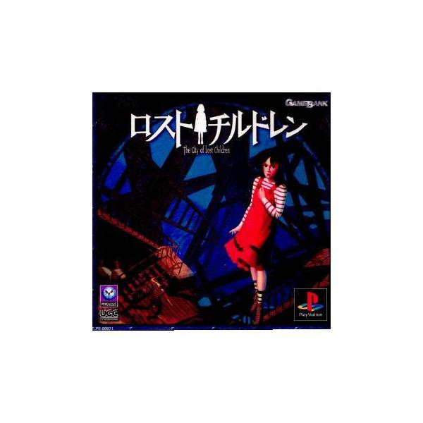【発売日：1998年01月15日】【必ずご確認ください】・アンケートハガキ、オビ、チラシ、ページに記載のない特典などが欠品している場合がございます。・DLコードやシリアル番号等の保証は一切ございません。・ディスク・カードには使用に支障の無い...