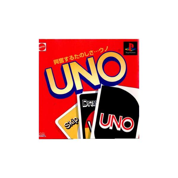 【発売日：1998年04月02日】【必ずご確認ください】・アンケートハガキ、オビ、チラシ、ページに記載のない特典などが欠品している場合がございます。・DLコードやシリアル番号等の保証は一切ございません。・ディスク・カードには使用に支障の無い...