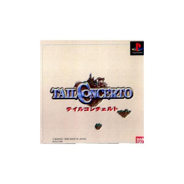 【発売日：1998年04月16日】■タイトル:TAIL CONCERTO テイルコンチェルト■機種:プレイステーションソフト(PlayStationGame)■発売日:1998/04/16■メーカー品番:SLPS-01299■JAN/EAN...