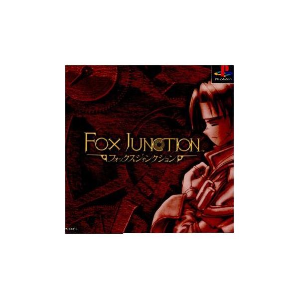 【発売日：1998年04月29日】■タイトル:フォックスジャンクション■機種:プレイステーションソフト(PlayStationGame)■発売日:1998/04/29■メーカー品番:SLPS-01355■JAN/EAN:4536996000...
