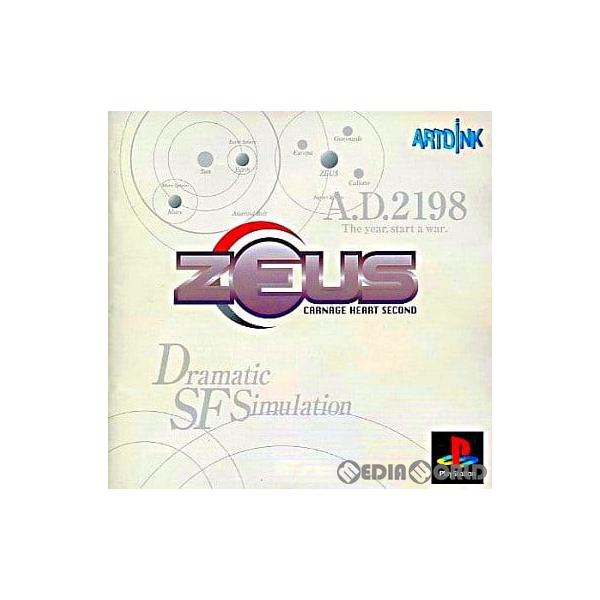 【発売日：1998年11月05日】■タイトル:ZEUS CARNAGE HEART SECOND(ゼウス カルネージハートセカンド)■機種:プレイステーションソフト(PlayStationGame)■発売日:1998/11/05■メーカー品...