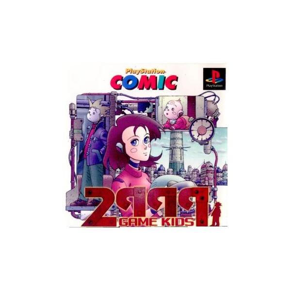 【発売日：1998年12月23日】【必ずご確認ください】・アンケートハガキ、オビ、チラシ、ページに記載のない特典などが欠品している場合がございます。・DLコードやシリアル番号等の保証は一切ございません。・ディスク・カードには使用に支障の無い...