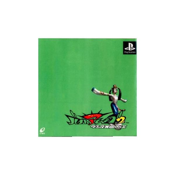 【発売日：1999年04月15日】■タイトル:BUST A MOVE 2(バストアムーブ2) ダンス天国MIX■機種:プレイステーションソフト(PlayStationGame)■発売日:1999/04/15■メーカー品番:SLPM-8621...