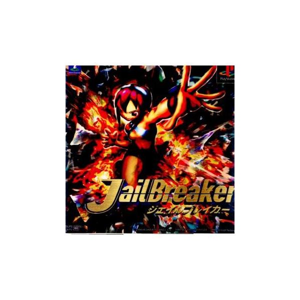 【発売日：1999年06月03日】■タイトル:ジェイルブレイカー■機種:プレイステーションソフト(PlayStationGame)■発売日:1999/06/03■メーカー品番:SLPS-02076■JAN/EAN:4513244900259...