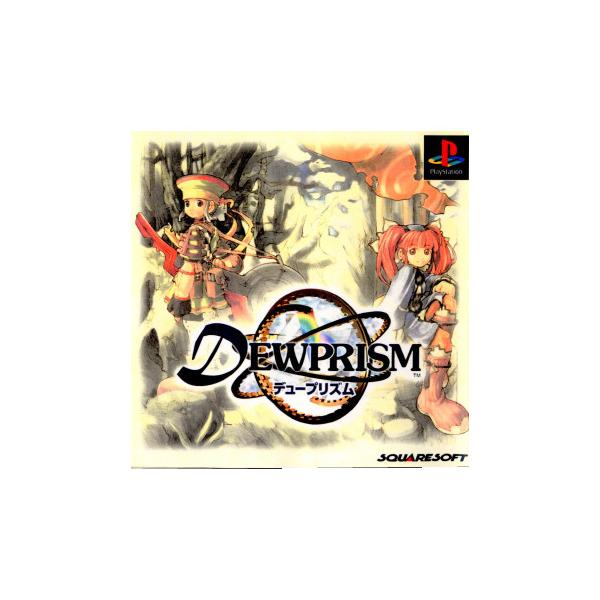 【発売日：1999年10月14日】【必ずご確認ください】・こちらはパッケージや説明書などが「痛んでいる」もしくは「ない」商品です。(付属品はございます。)・DLコードやシリアル番号等の保証は一切ございません。・ディスク・カードには使用に支障...