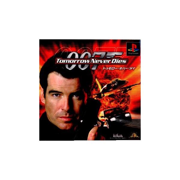 【発売日：2000年02月10日】■タイトル:007 トゥモロー・ネバー・ダイ■機種:プレイステーションソフト(PlayStationGame)■発売日:2000/02/10■メーカー品番:SLPS-02604■JAN/EAN:493883...