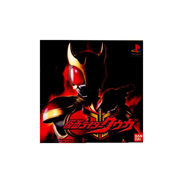 【発売日：2000年12月21日】【必ずご確認ください】・アンケートハガキ、オビ、チラシ、ページに記載のない特典などが欠品している場合がございます。・DLコードやシリアル番号等の保証は一切ございません。・ディスク・カードには使用に支障の無い...