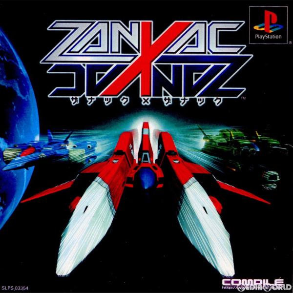 【発売日：2001年11月29日】【必ずご確認ください】・アンケートハガキ、オビ、チラシ、ページに記載のない特典などが欠品している場合がございます。・DLコードやシリアル番号等の保証は一切ございません。・ディスク・カードには使用に支障の無い...