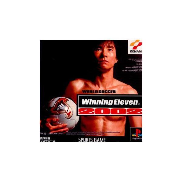 【発売日：2002年04月25日】【必ずご確認ください】・アンケートハガキ、オビ、チラシ、ページに記載のない特典などが欠品している場合がございます。・DLコードやシリアル番号等の保証は一切ございません。・ディスク・カードには使用に支障の無い...