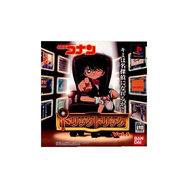 【発売日：2003年04月17日】■タイトル:名探偵コナン トリックトリック Vol.1■機種:プレイステーションソフト(PlayStationGame)■発売日:2003/04/17■メーカー品番:SLPS-03548■JAN/EAN:4...