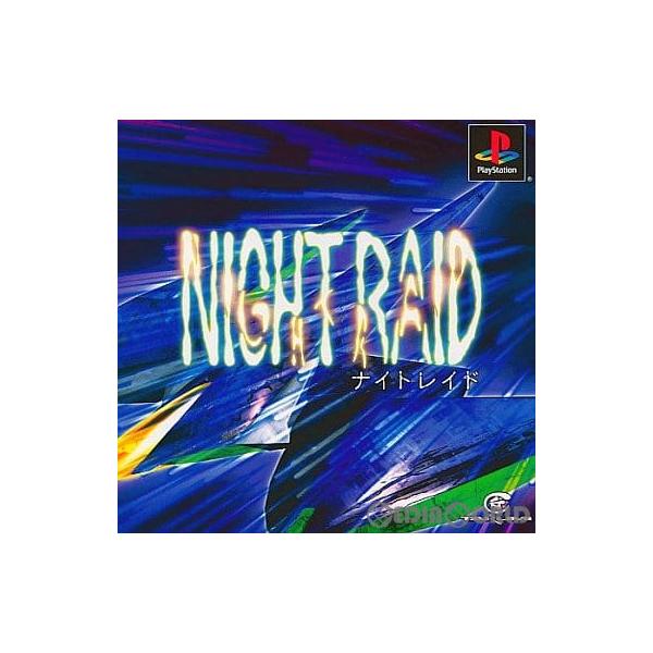 【発売日：2002年10月10日】【必ずご確認ください】・こちらは内容物の状態及び動作に問題のない中古商品となります。・外箱やパッケージに経年変化による軽度な擦れや、汚れ等がある場合がございます。・ディスク/カード/カセットには使用に支障の...