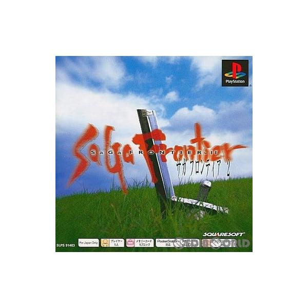 【発売日：2002年03月20日】【必ずご確認ください】・こちらはパッケージや説明書などが「傷んでいる」もしくは「ない」商品です。(付属品はございます。)・ディスク/カード/カセットには使用に支障のない程度の傷がある場合がございますが、プレ...