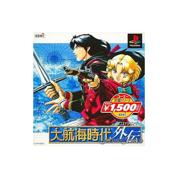 【発売日：2001年08月02日】【必ずご確認ください】・こちらはパッケージや説明書などが「傷んでいる」もしくは「ない」商品です。(付属品はございます。)・ディスク/カード/カセットには使用に支障のない程度の傷がある場合がございますが、プレ...