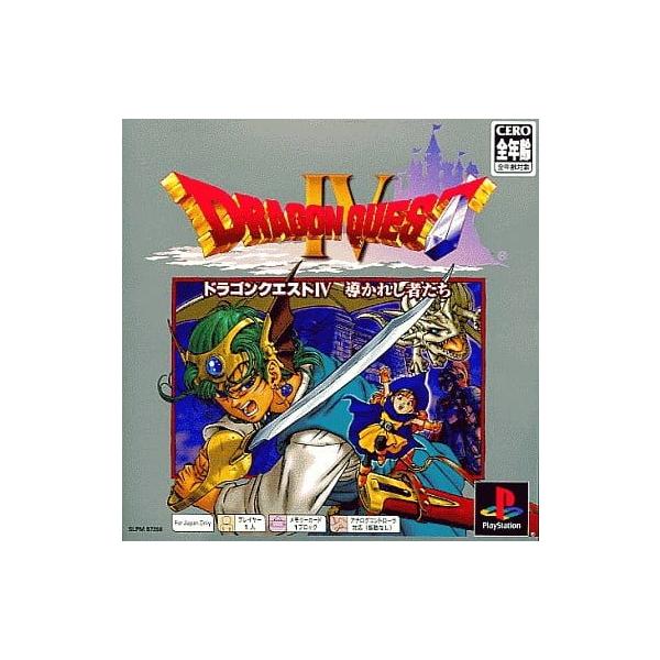 【発売日：2005年03月03日】【必ずご確認ください】・こちらは内容物の状態及び動作に問題のない中古商品となります。・外箱やパッケージに経年変化による軽度な擦れや、汚れ等がある場合がございます。・ディスク/カード/カセットには使用に支障の...