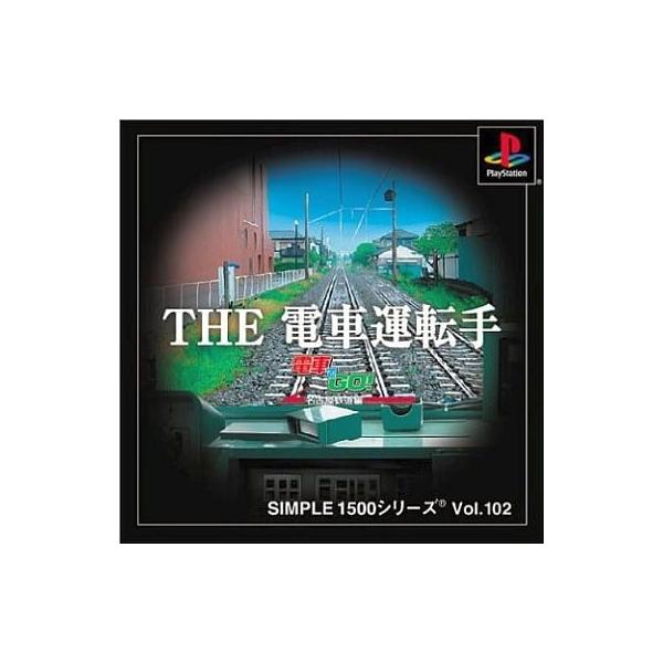 【発売日：2002年08月29日】【必ずご確認ください】・こちらはパッケージや説明書などが「傷んでいる」もしくは「ない」商品です。(付属品はございます。)・ディスク/カード/カセットには使用に支障のない程度の傷がある場合がございますが、プレ...