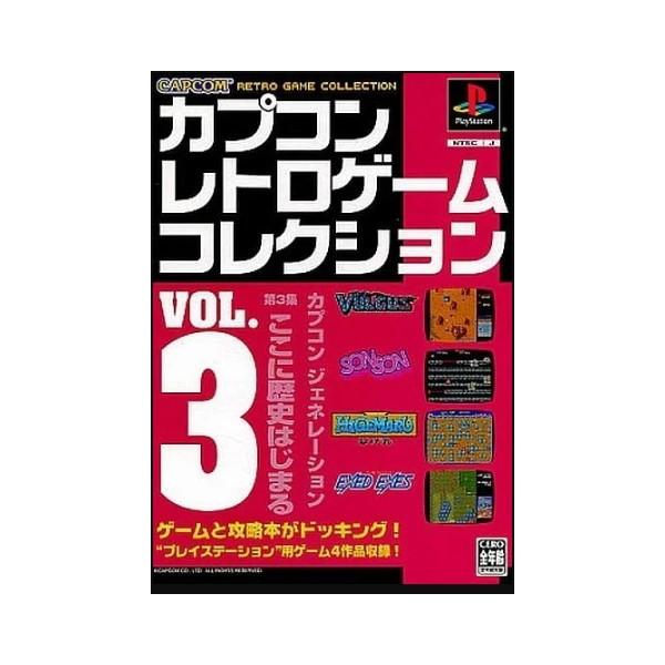 【発売日：2005年05月25日】【必ずご確認ください】・こちらは内容物の状態及び動作に問題のない中古商品となります。・外箱やパッケージに経年変化による軽度な擦れや、汚れ等がある場合がございます。・ディスク/カード/カセットには使用に支障の...