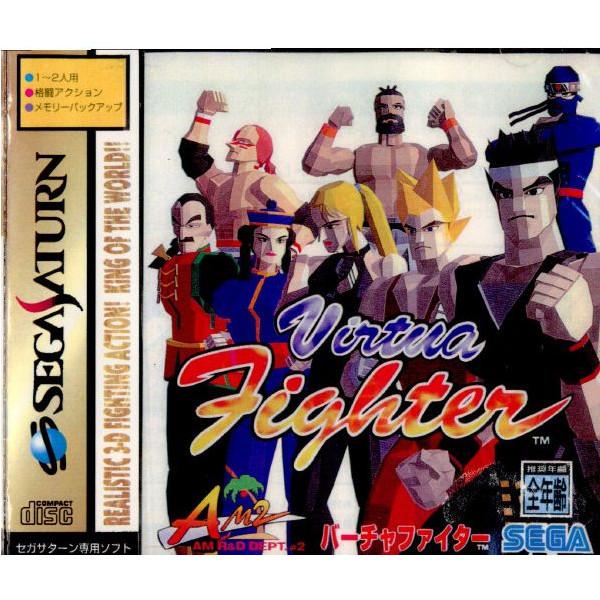 【発売日：1994年11月22日】【必ずご確認ください】・アンケートハガキ、オビ、チラシ、ページに記載のない特典などが欠品している場合がございます。・DLコードやシリアル番号等の保証は一切ございません。・ディスク・カードには使用に支障の無い...