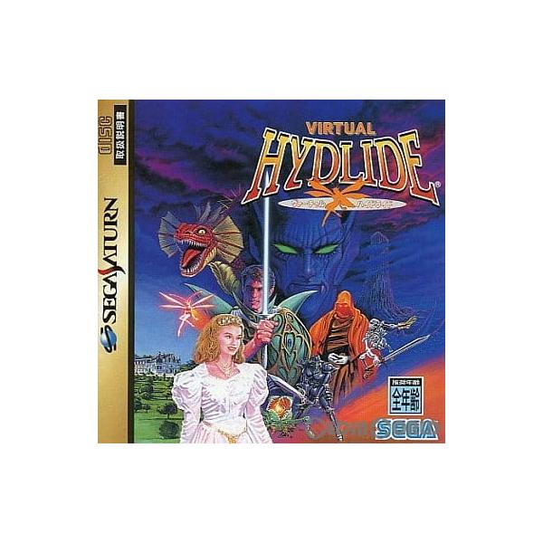 【発売日：1995年04月28日】【必ずご確認ください】・アンケートハガキ、オビ、チラシ、ページに記載のない特典などが欠品している場合がございます。・DLコードやシリアル番号等の保証は一切ございません。・ディスク・カードには使用に支障の無い...