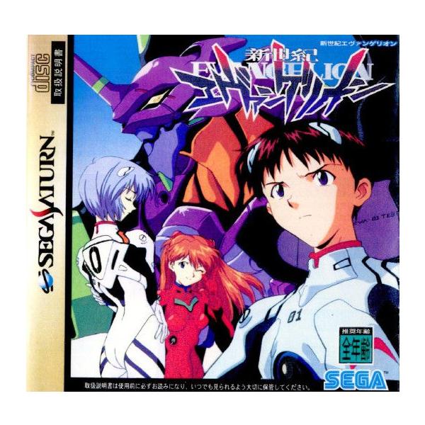 【発売日：1996年03月01日】【必ずご確認ください】・アンケートハガキ、オビ、チラシ、ページに記載のない特典などが欠品している場合がございます。・DLコードやシリアル番号等の保証は一切ございません。・ディスク・カードには使用に支障の無い...