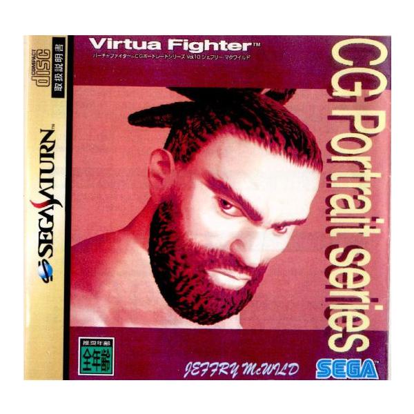 【発売日：1996年03月01日】【必ずご確認ください】・アンケートハガキ、オビ、チラシ、ページに記載のない特典などが欠品している場合がございます。・DLコードやシリアル番号等の保証は一切ございません。・ディスク・カードには使用に支障の無い...