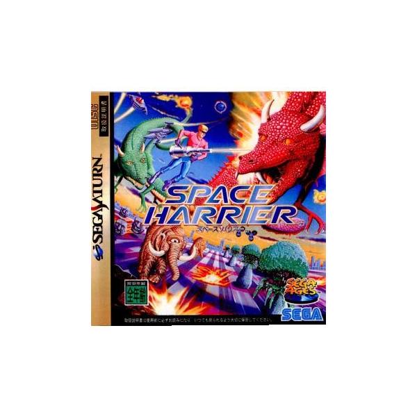 【発売日：1996年08月09日】【必ずご確認ください】・アンケートハガキ、オビ、チラシ、ページに記載のない特典などが欠品している場合がございます。・DLコードやシリアル番号等の保証は一切ございません。・ディスク・カードには使用に支障の無い...