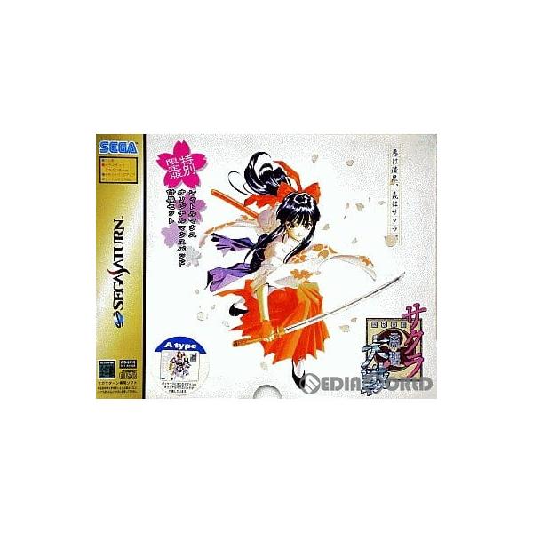 【発売日：1996年09月27日】【必ずご確認ください】・アンケートハガキ、オビ、チラシ、ページに記載のない特典などが欠品している場合がございます。・DLコードやシリアル番号等の保証は一切ございません。・ディスク・カードには使用に支障の無い...
