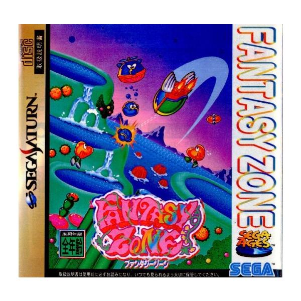 【発売日：1997年02月21日】【必ずご確認ください】・アンケートハガキ、オビ、チラシ、ページに記載のない特典などが欠品している場合がございます。・DLコードやシリアル番号等の保証は一切ございません。・ディスク・カードには使用に支障の無い...