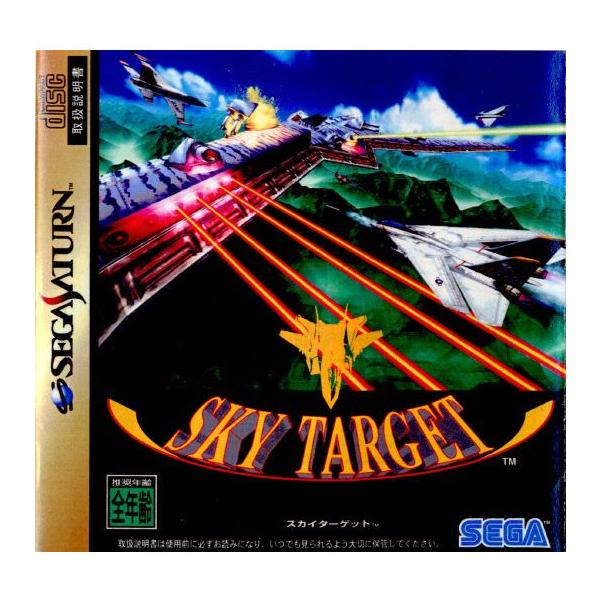 【発売日：1997年04月25日】【必ずご確認ください】・アンケートハガキ、オビ、チラシ、ページに記載のない特典などが欠品している場合がございます。・DLコードやシリアル番号等の保証は一切ございません。・ディスク・カードには使用に支障の無い...