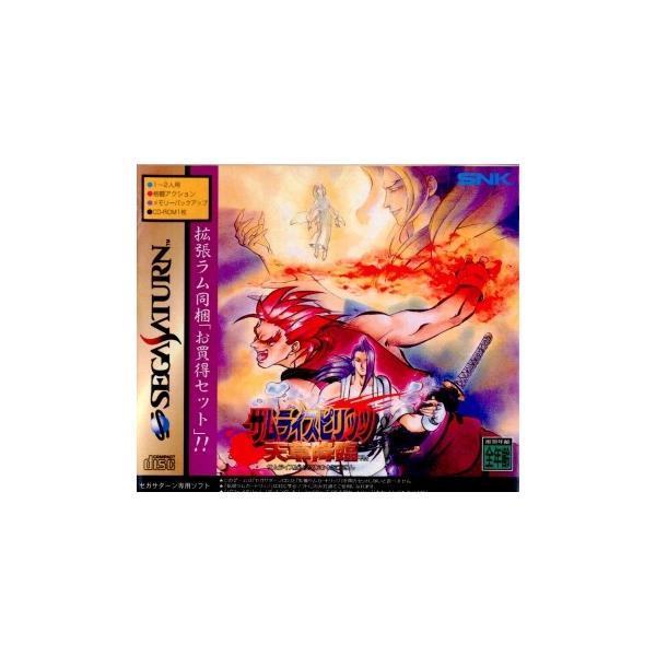 【発売日：1997年10月02日】【必ずご確認ください】・アンケートハガキ、オビ、チラシ、ページに記載のない特典などが欠品している場合がございます。・DLコードやシリアル番号等の保証は一切ございません。・ディスク・カードには使用に支障の無い...