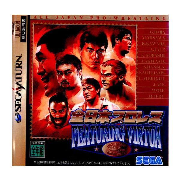 【発売日：1997年10月23日】【必ずご確認ください】・こちらはパッケージや説明書などが「傷んでいる」もしくは「ない」商品です。(付属品はございます。)・ディスク/カード/カセットには使用に支障のない程度の傷がある場合がございますが、プレ...