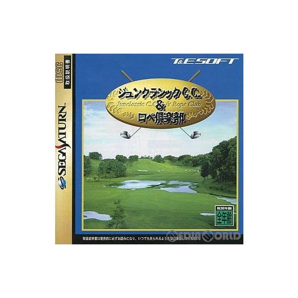【発売日：1997年12月18日】【必ずご確認ください】・こちらはパッケージや説明書などが「痛んでいる」もしくは「ない」商品です。(付属品はございます。)・DLコードやシリアル番号等の保証は一切ございません。・ディスク・カードには使用に支障...