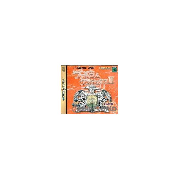 【発売日：1998年10月29日】【必ずご確認ください】・アンケートハガキ、オビ、チラシ、ページに記載のない特典などが欠品している場合がございます。・DLコードやシリアル番号等の保証は一切ございません。・ディスク・カードには使用に支障の無い...