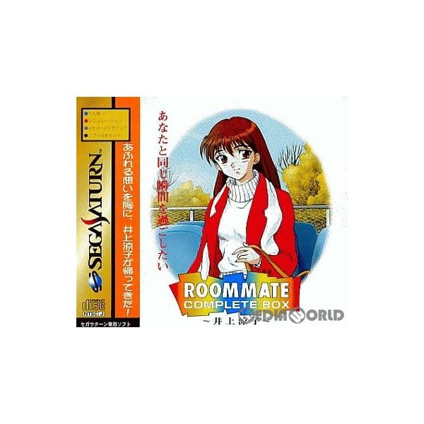【発売日：2000年03月16日】【必ずご確認ください】・アンケートハガキ、オビ、チラシ、ページに記載のない特典などが欠品している場合がございます。・DLコードやシリアル番号等の保証は一切ございません。・ディスク・カードには使用に支障の無い...